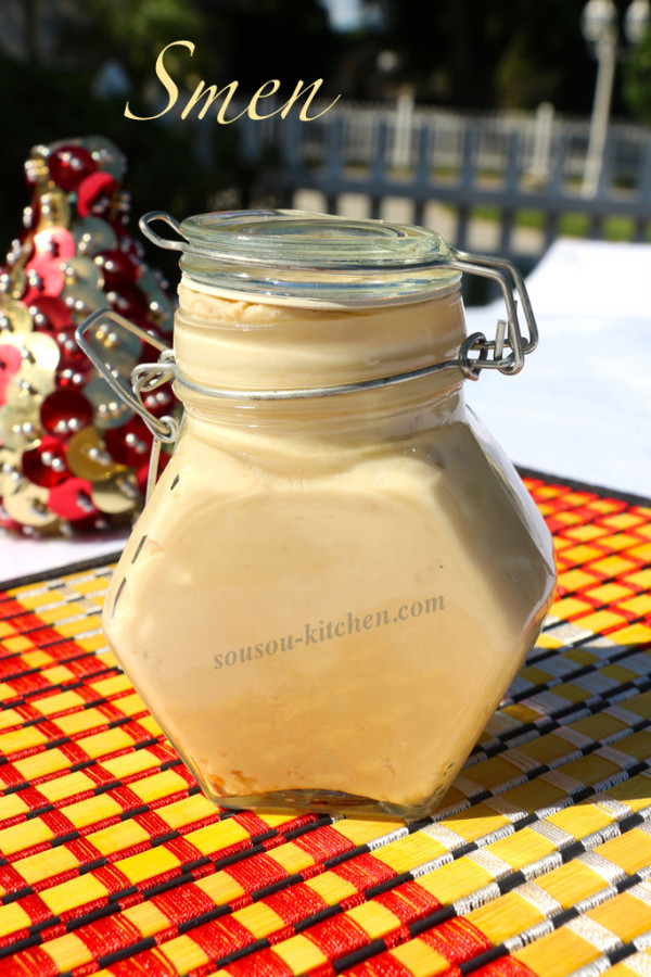 Recette Smen fait maison - Sousoukitchen